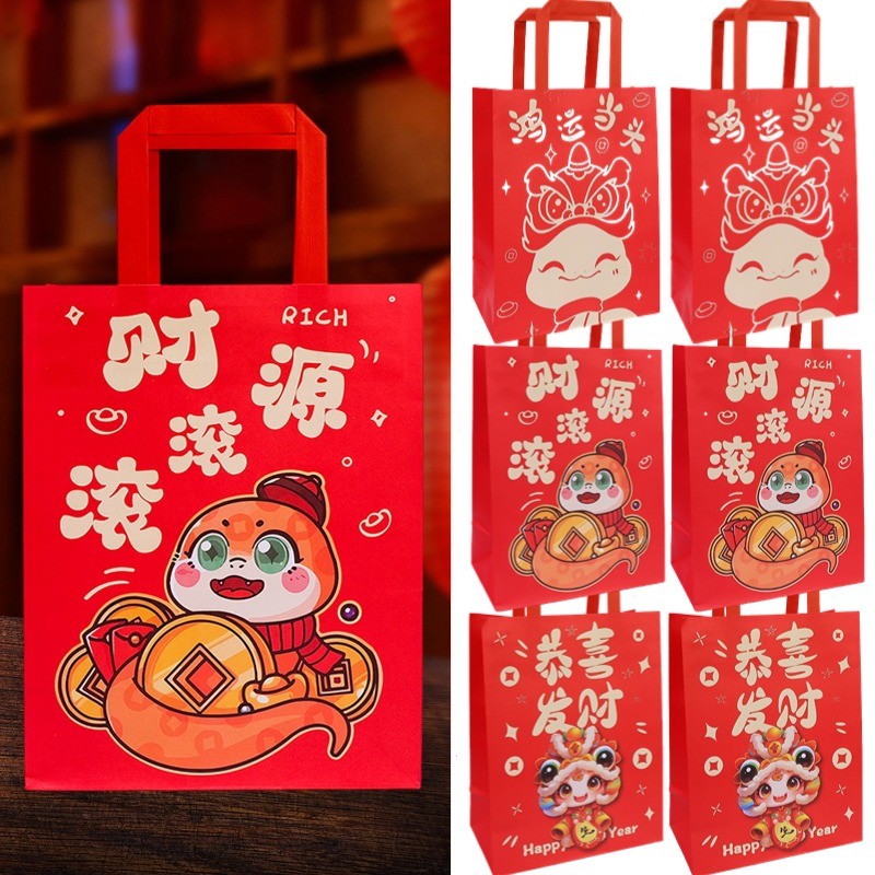 3Pcs Classic Festive 2025 Chinese New Year of Snake Gift Packaging Bag ...