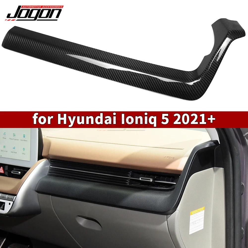 Real Carbon Fiber Copilot Dashboard Panel A/C Air Conditioner Outlet ...