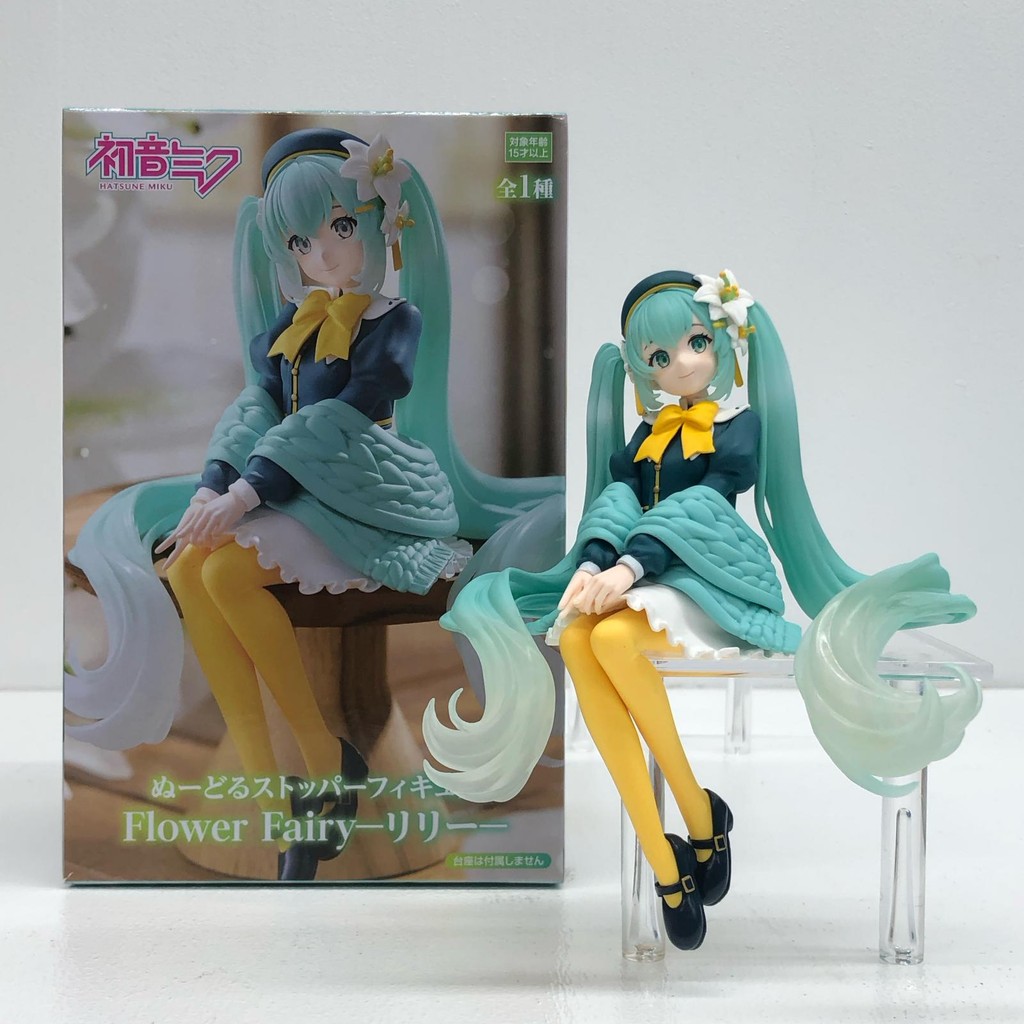 VOCALOID Hatsune Miku Figure FlowerFairy-Lily Anime Japan FURYU ...