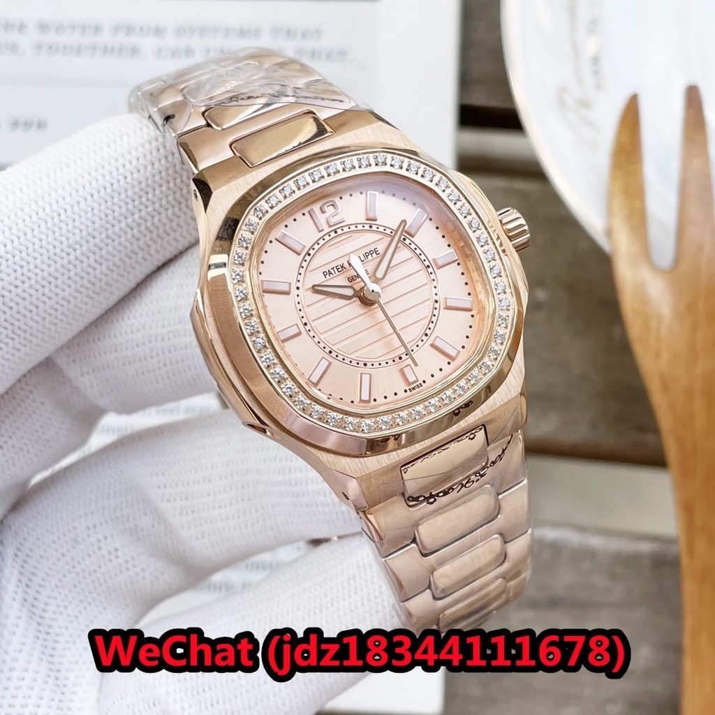 Patek Philippe Nautilus series 35mm goddess model simple three-pin j ...