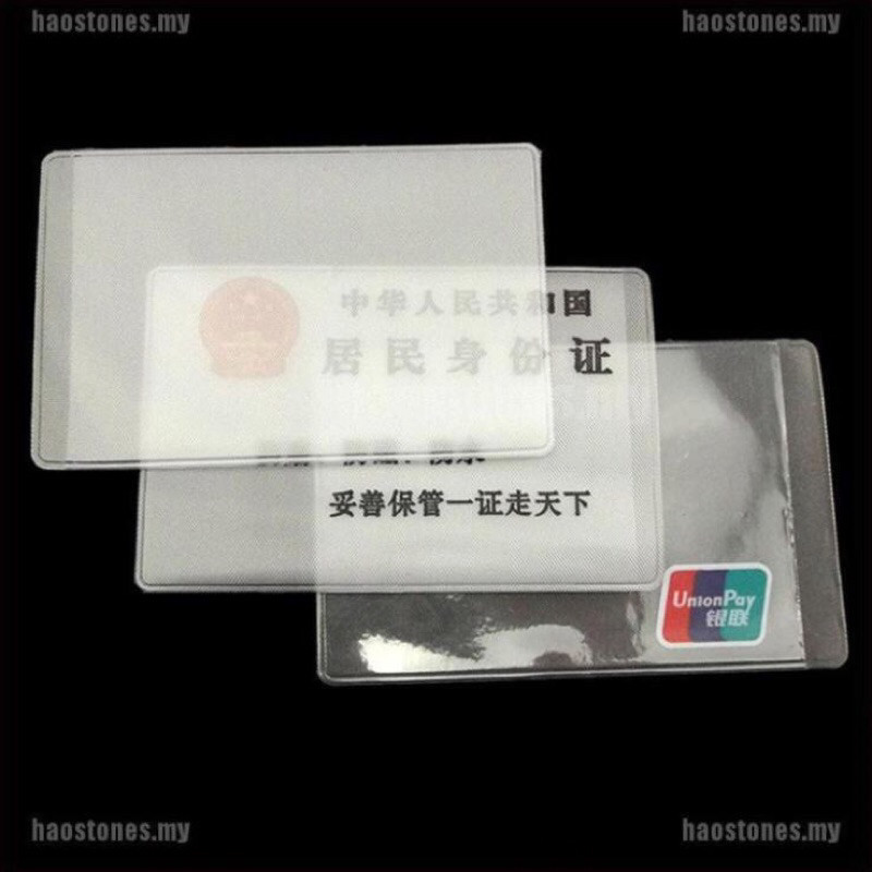 Protective cover for ID cards and other cards | Shopee Malaysia