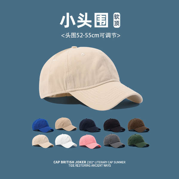 baseball cap plain baseball cap big size baseball cap green Warna ...