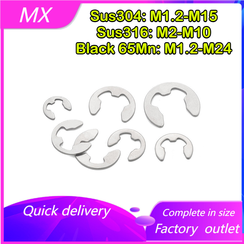 [MX2] E Clip Circlip Washer 304 Stainless Steel M1.2 - M24 External ...
