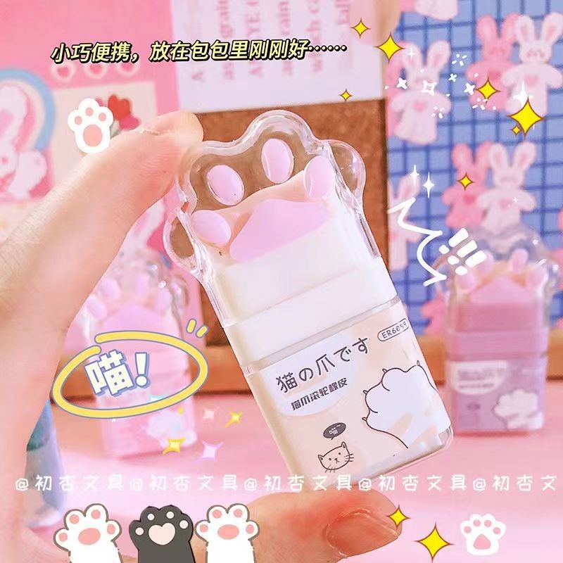 Beyond 6059 Cat's Claw Shape Roller Eraser Clean Fluff Cute Creative ...