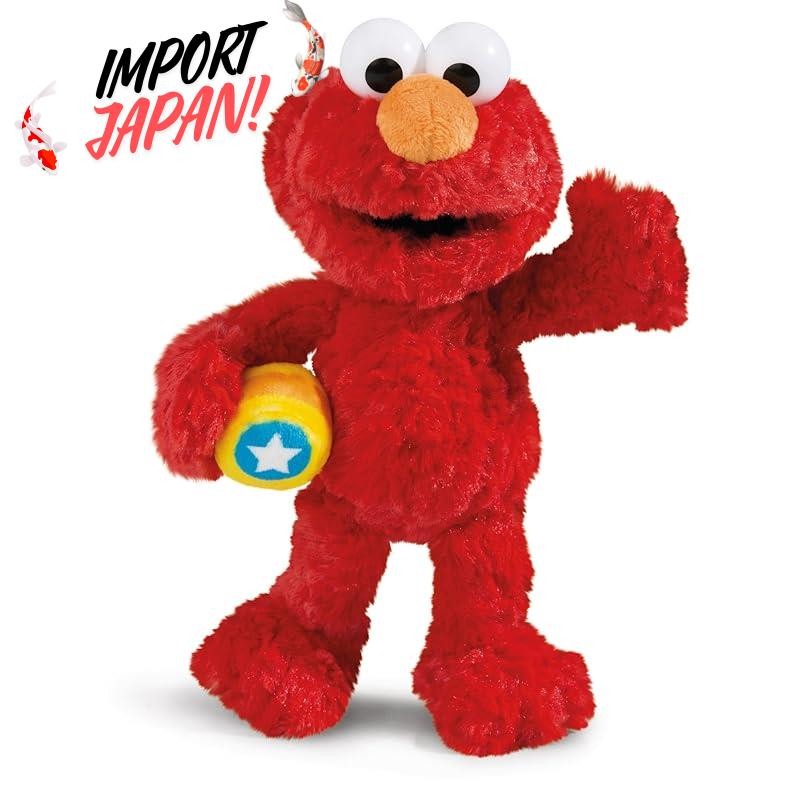 【Direct from Japan】SESAME STREET/Elmo Classic 45cm 3041969 SESAME ...