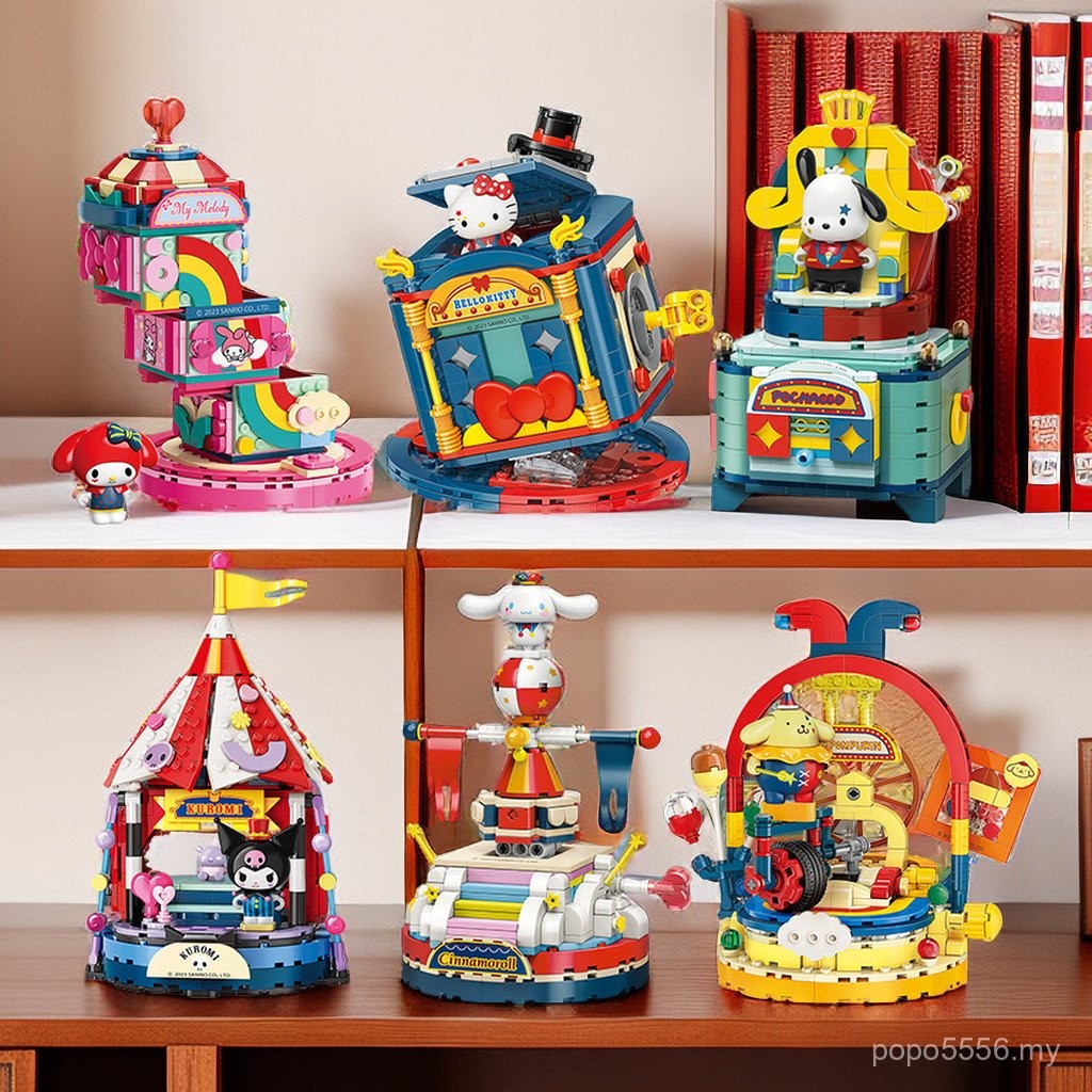 Keeppley Sanrio Magician Circus Building Blocks Kuromi Assembled ...