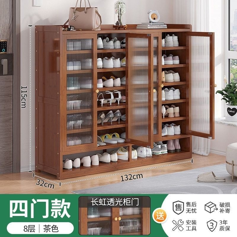 0c Kabinet kasut pintu kayu buluh tahan debu luar rumah rak kasut pintu ...