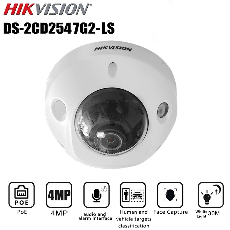 Hikvision ColorVu DS-2CD2547G2-LS 4MP Mini POE IP Camera Human and Vehicle Detection Face ...