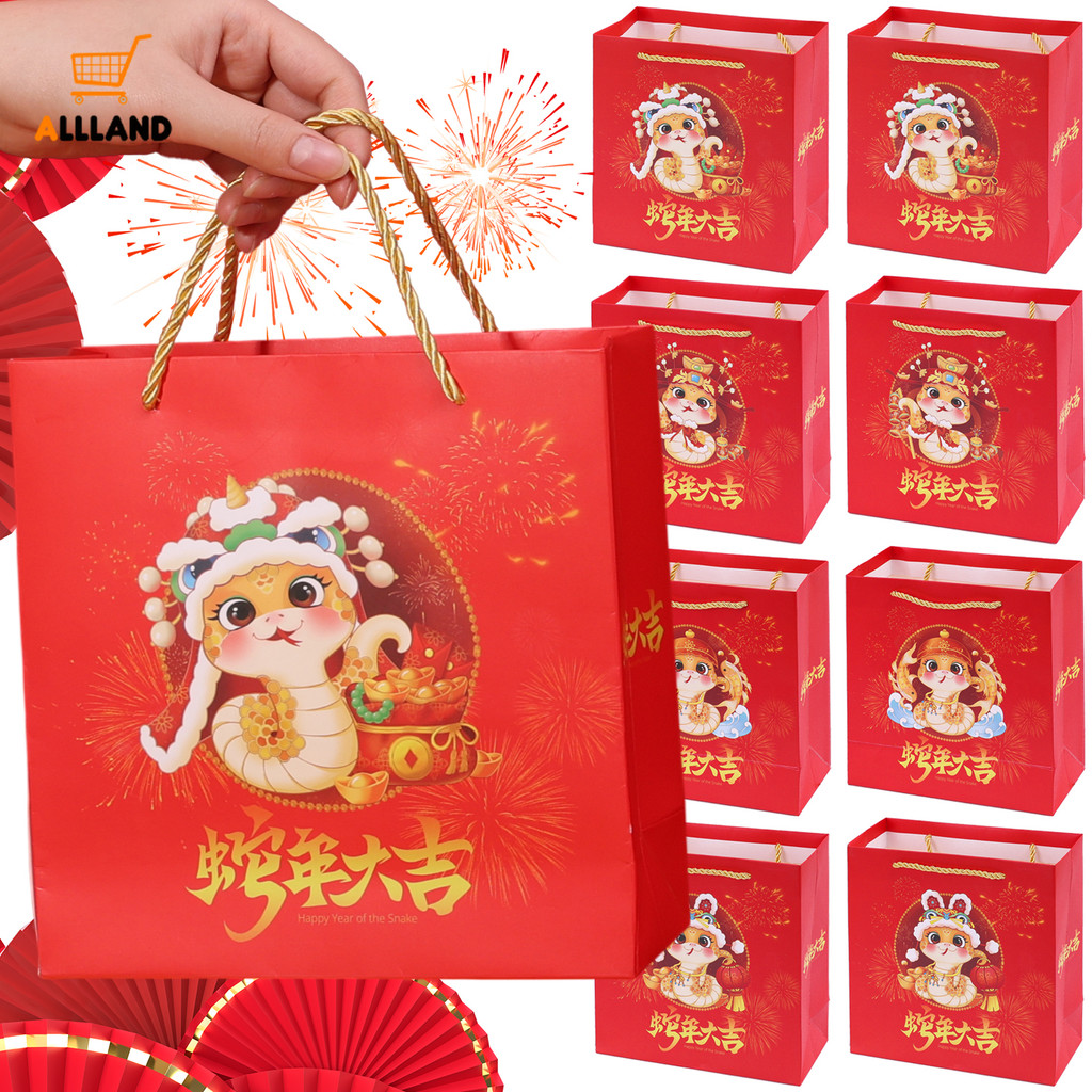 Chinese Spring Festival Gift Bag - 2025 Snake Year Lucky Tote Wrapping ...