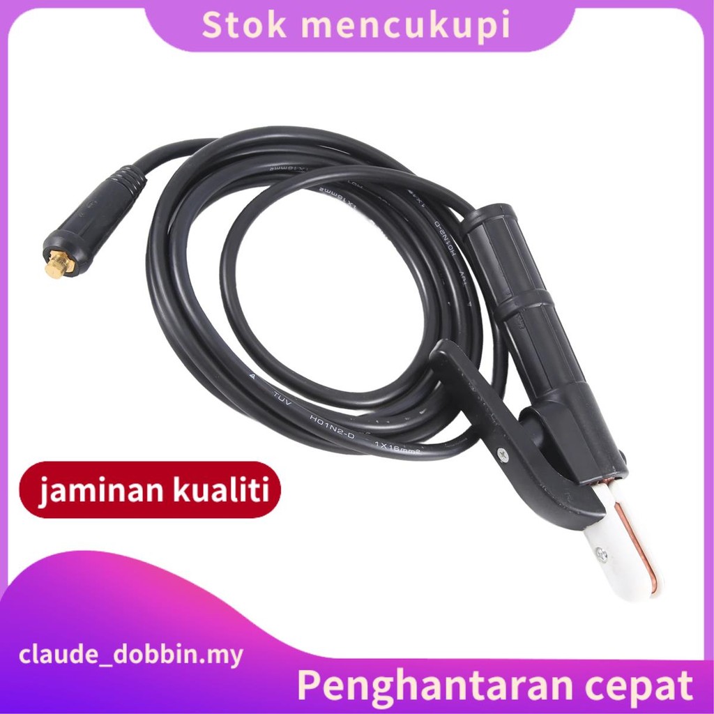 High Quality 300 Arc Welding Clamp Electrode Welding Holder 3Meter ...