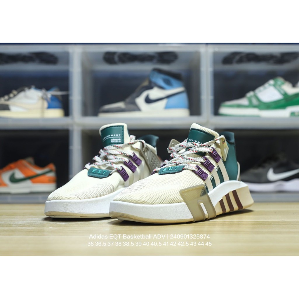 Adv Street Basketball Basketball Series Jogging Shoes adidas All-Match ...