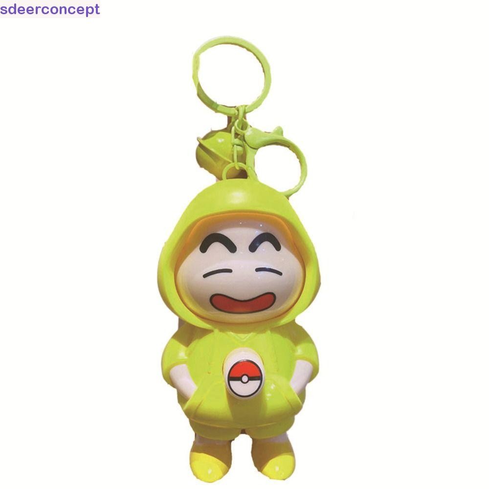 SDEERCONCEPT Crayon Shin-chan Face Changing Doll, With Keychain ...