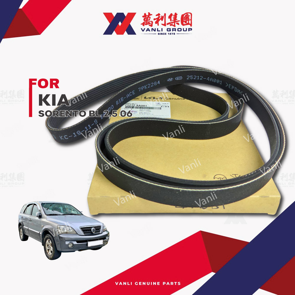 Hyundai Kia Original Fan Belt 7PK2284 For Kia Sorento 2.5 06 -25212 ...