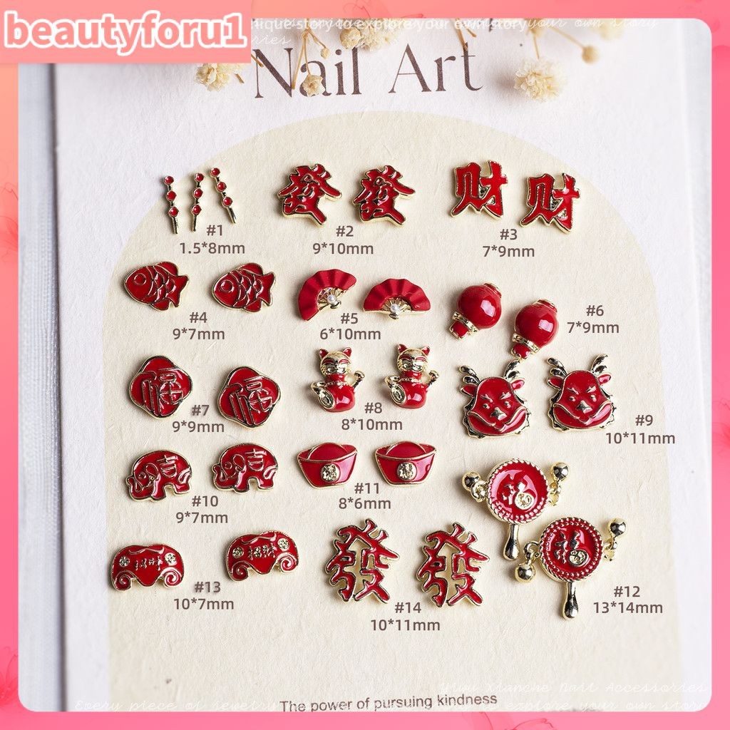 [COD] Nail Accessories Chinese New Year Red Festive Auspicious Drum ...
