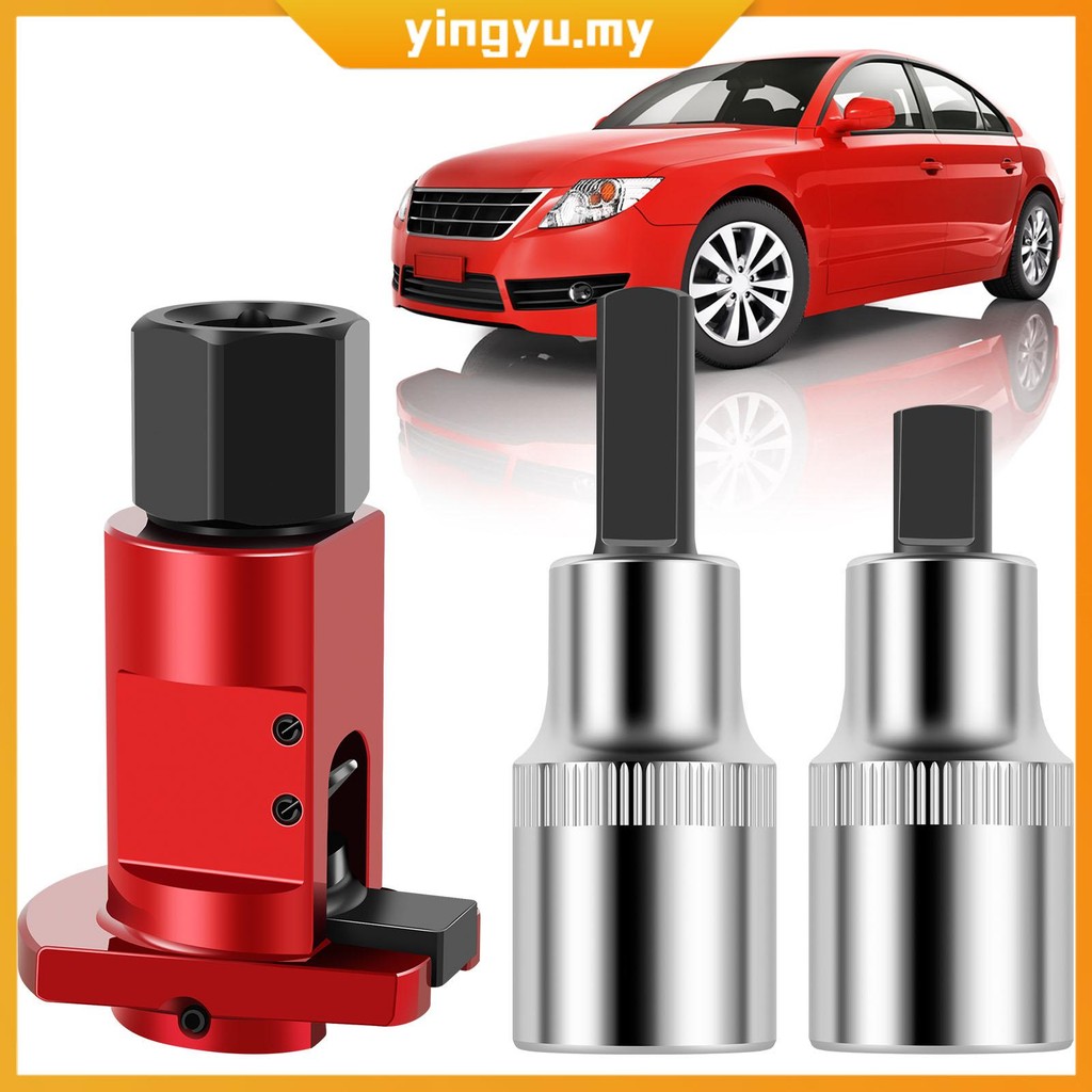 Car Hydraulic Shock Absorber Removal Tool Efficient Arm Swing ...