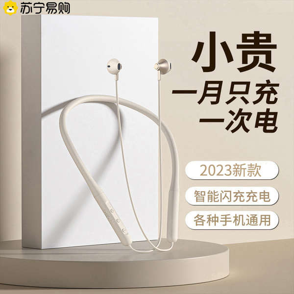 wireless earphone bluetooth earphone 2024 Alat Dengar Bluetooth Tanpa ...