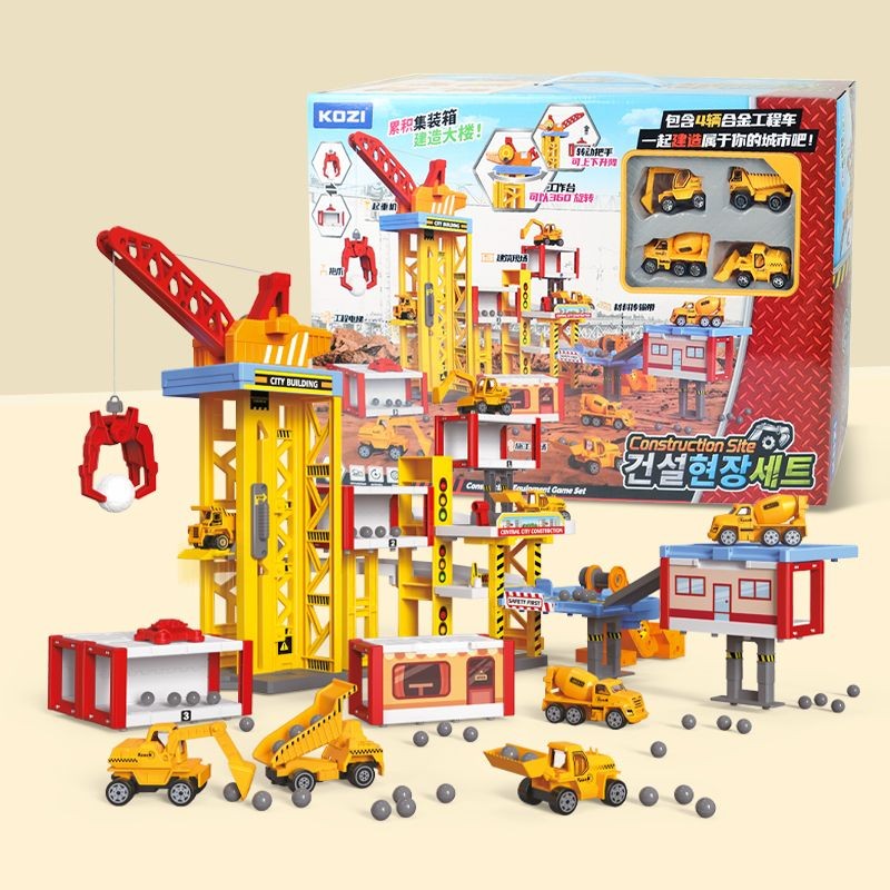 Children Construction Site Engineering Vehicle Track Parking Scene Set ...