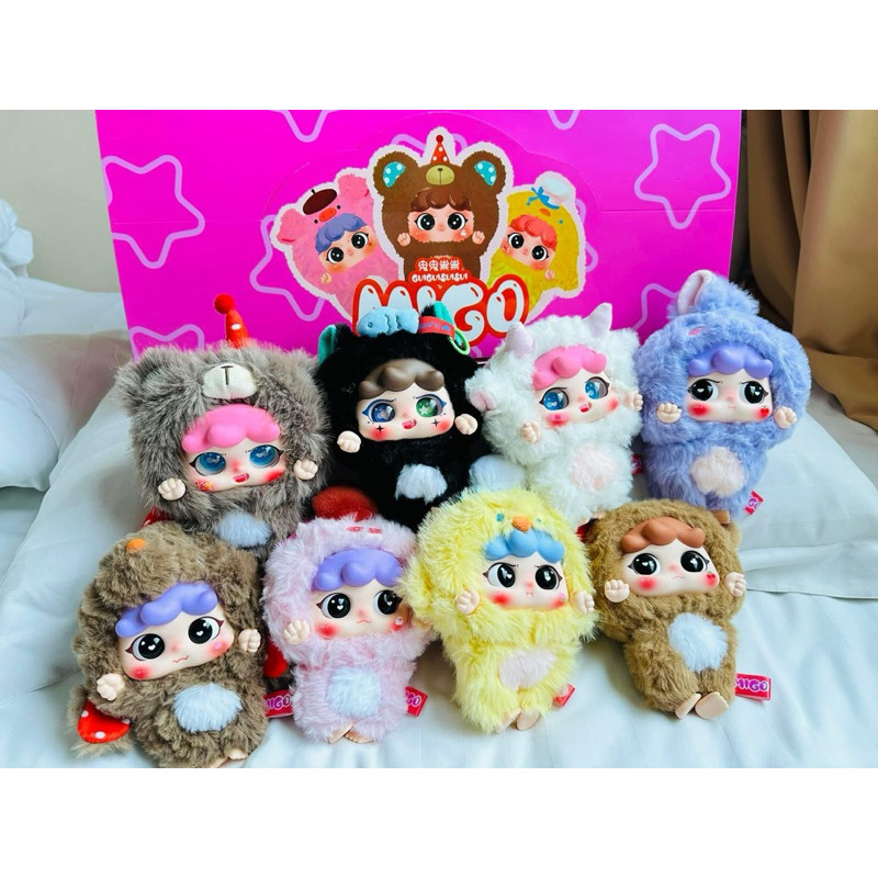 migo blind box Full Body Cute cartoon plush toy birthday present ...