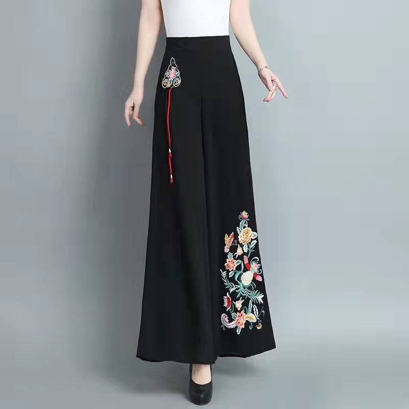 2025 New High Waist Spinning Pants Drape Wide Leg Pants Long Pants ...