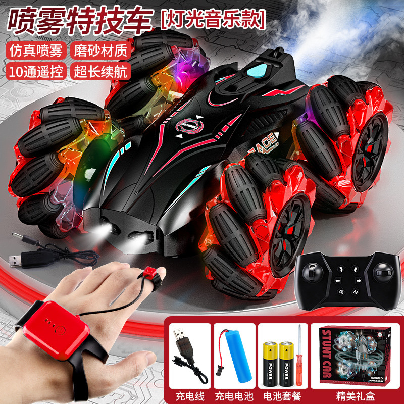 Children Remote Control Car Toy Gesture Sensor Drift Rollover Skill ...