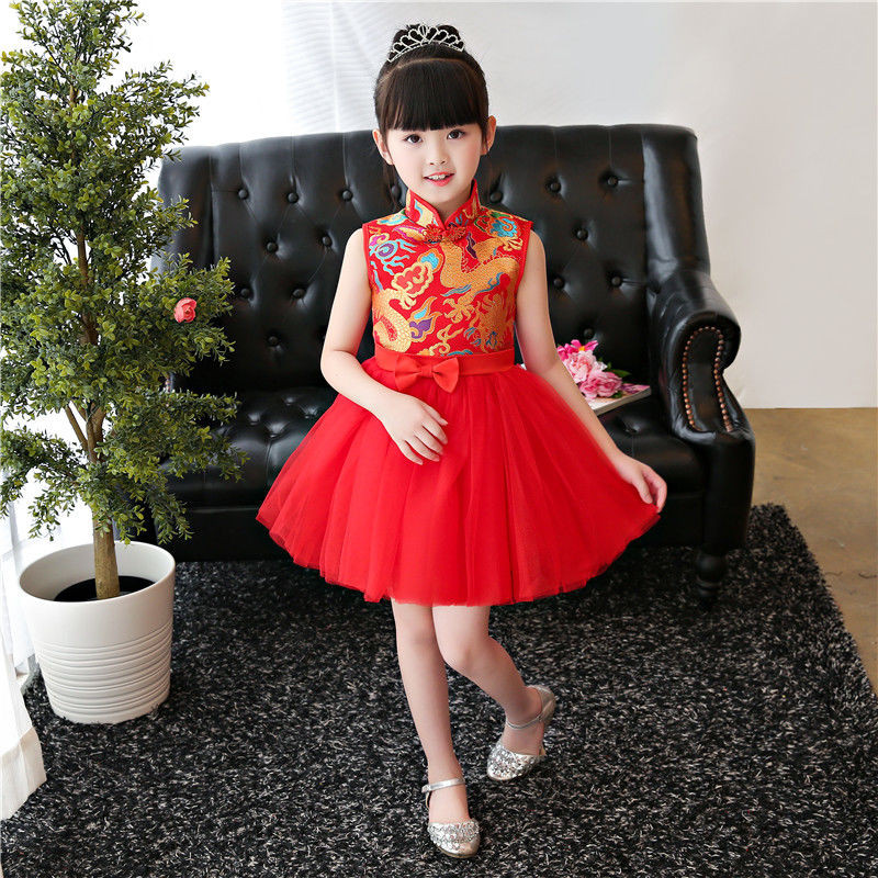 Chinese Style Cheongsam Children's Costume Girls' Pettiskirt Classical ...