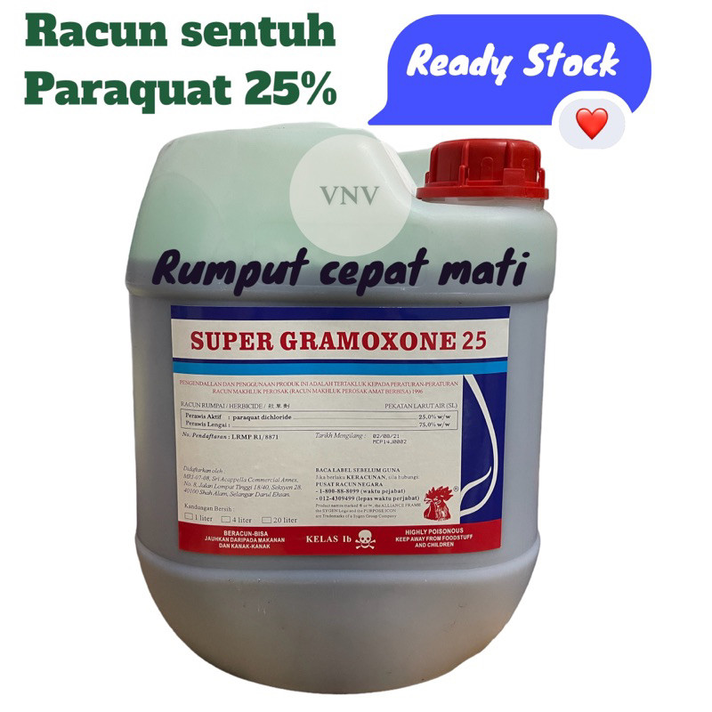 Racun sentuh 25% (20L)Rumput Lalang Rumpai Sambau/KOPI O/CEPAT MATI/New ...