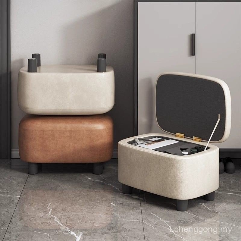 Storage Stool Sofa Stool Storage Box Leather Seat Multifunctional Shoe ...