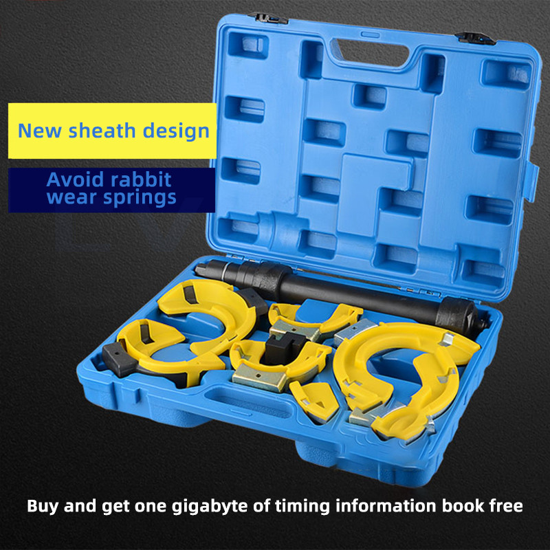 AutoMobile Non Detachable Shock Absorber Disassembly Tool Car Pressure ...