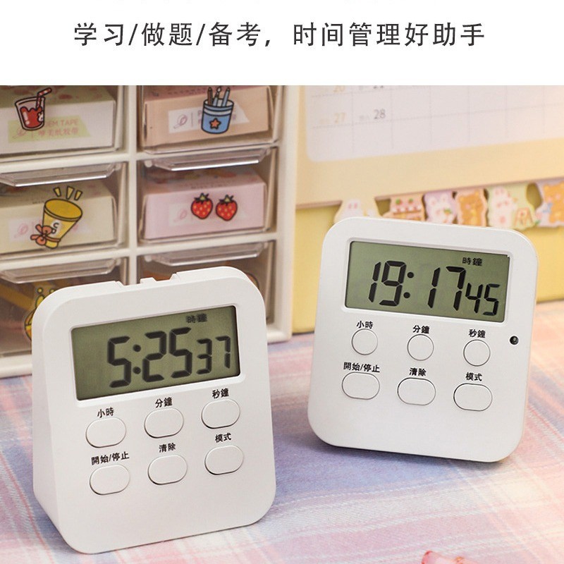 Kitchen Time Manager Bedroom Timer Multi-Function Timer Clock Reminder Mute Student Alarm Clock ...
