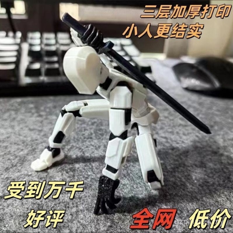 Multi-joint Movable 3D Printing Doll Figure Super Movable Doll Whole ...
