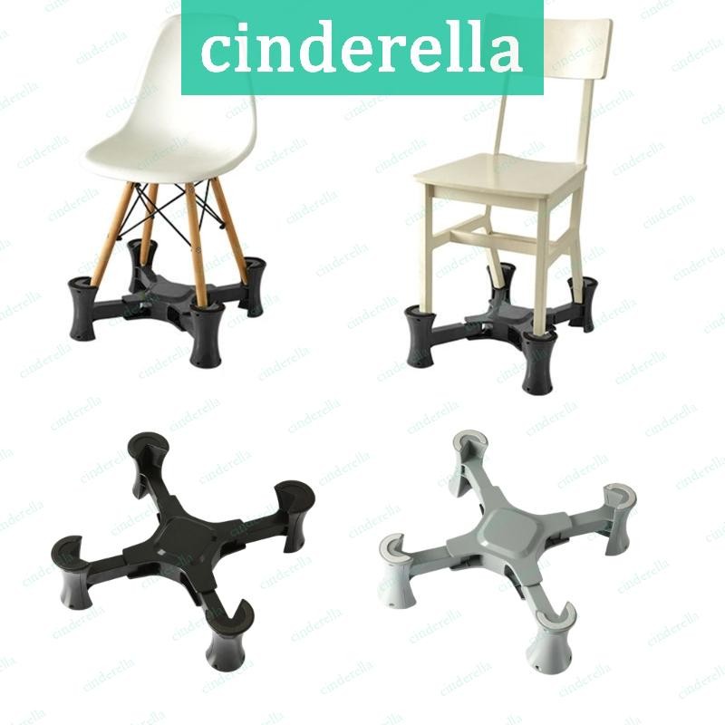 Cind Travel Friendly Booster Rack for Dining with Adjustable Designing ...