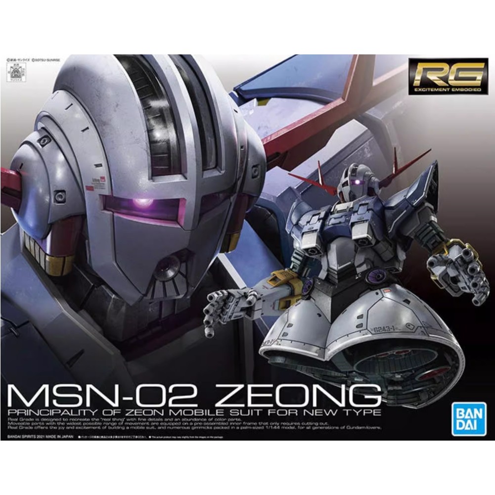 Bandai GUNDAM Assembled Model RG 34 1/144 ZEONG ZEONG Char Animation ...