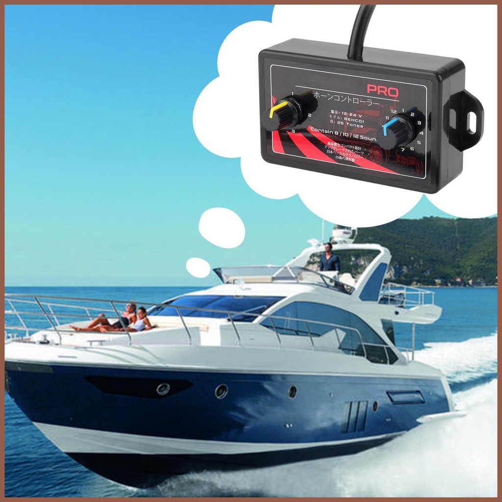 12 Volt Horn Controller 25 Tones Car Horn Control Box Auto Air Horn ...