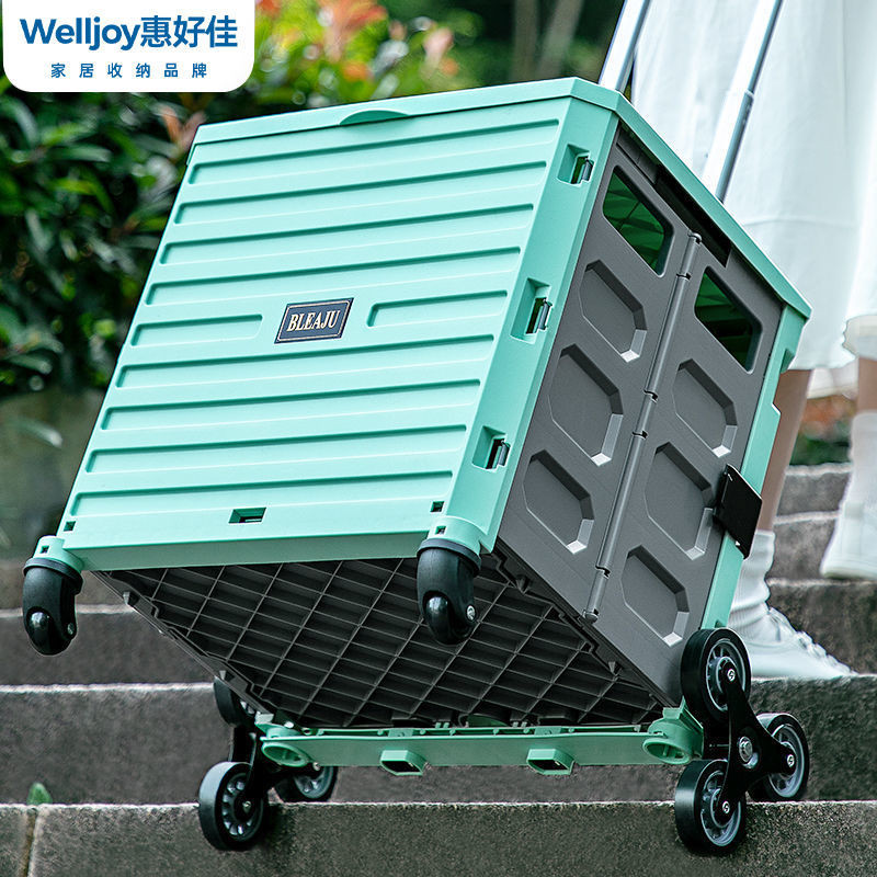 [6487 People Collection] Trolley Shopping Cart Shopping Cart Household ...