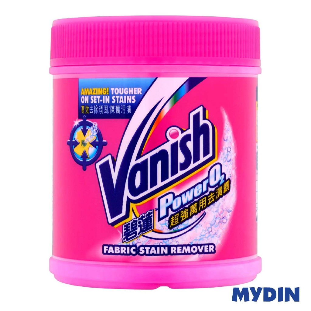 Vanish Power O2 Fabric Stain Remover Pink (500g) | Shopee Malaysia