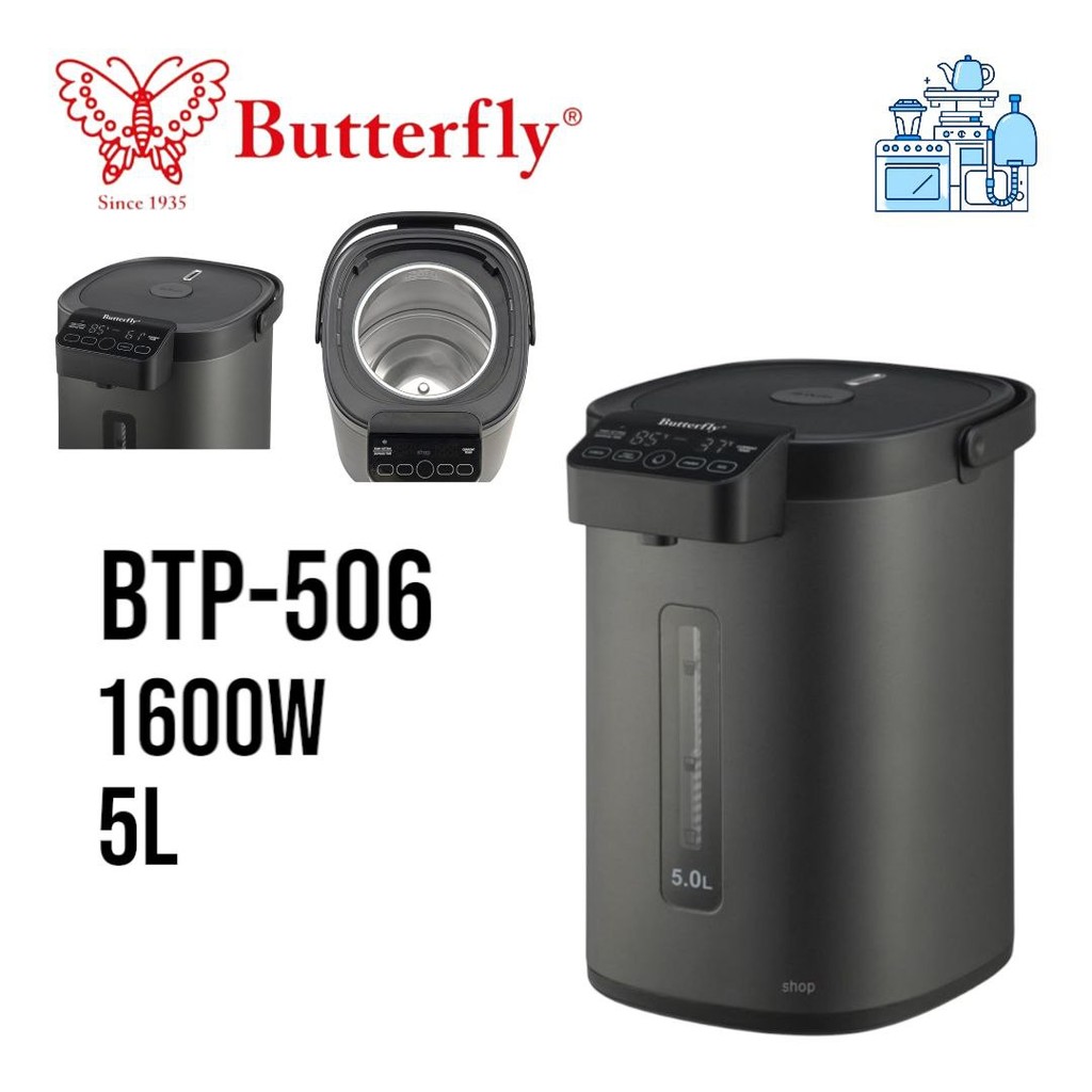 Butterfly 5L Thermo Pot - BTP-506 | Shopee Malaysia