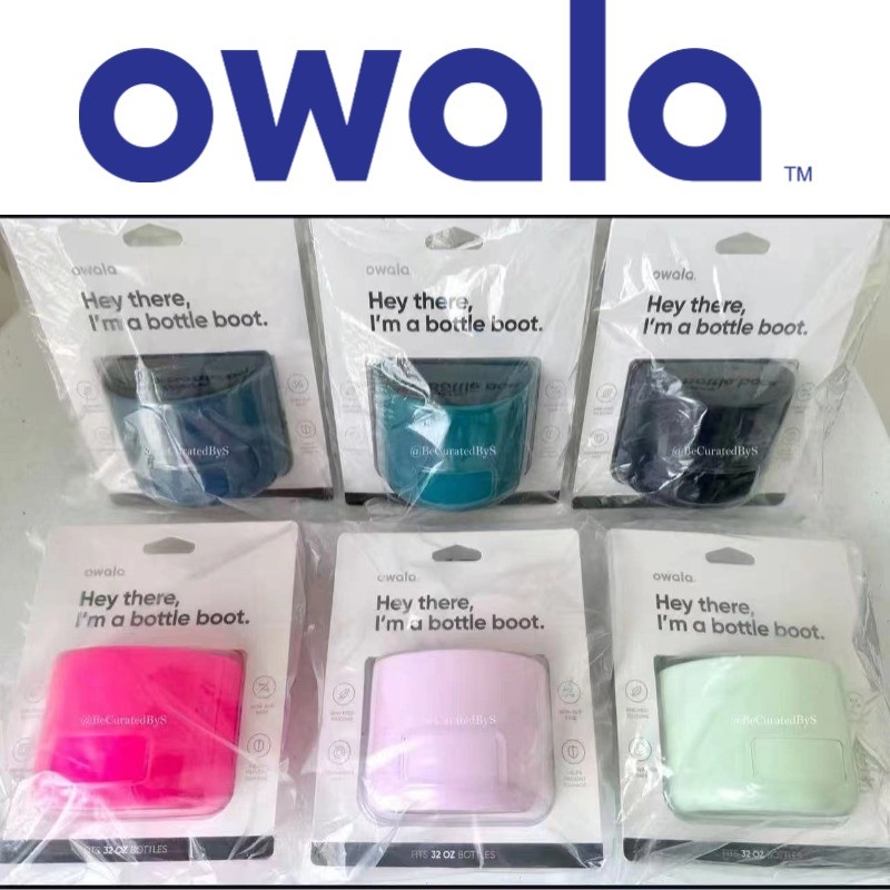 Owala Bottle Boot 24oz/32oz-Owala Silicone Boots | Shopee Malaysia