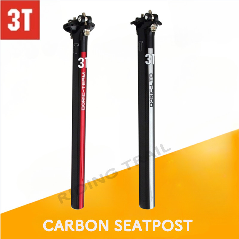 3T seatpost 3K Glossy Full Carbon Fiber Ultra lightweight and durable ...