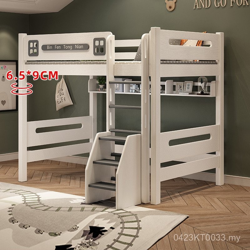 J Low Bed Sheet High Low Rubber Wood Bed All Solid Wood Children Upper ...