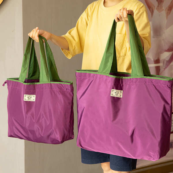 shopping bag foldable recycle bag Beg belanja pasar raya perlindungan ...
