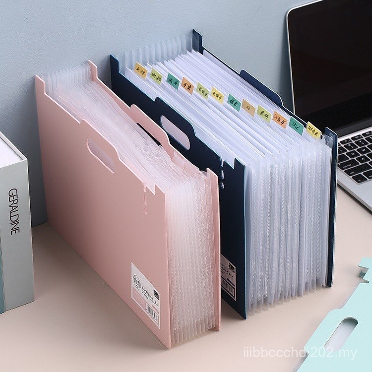 A4 File Storage Box Office Desk Data Storage Office Good Things Test ...