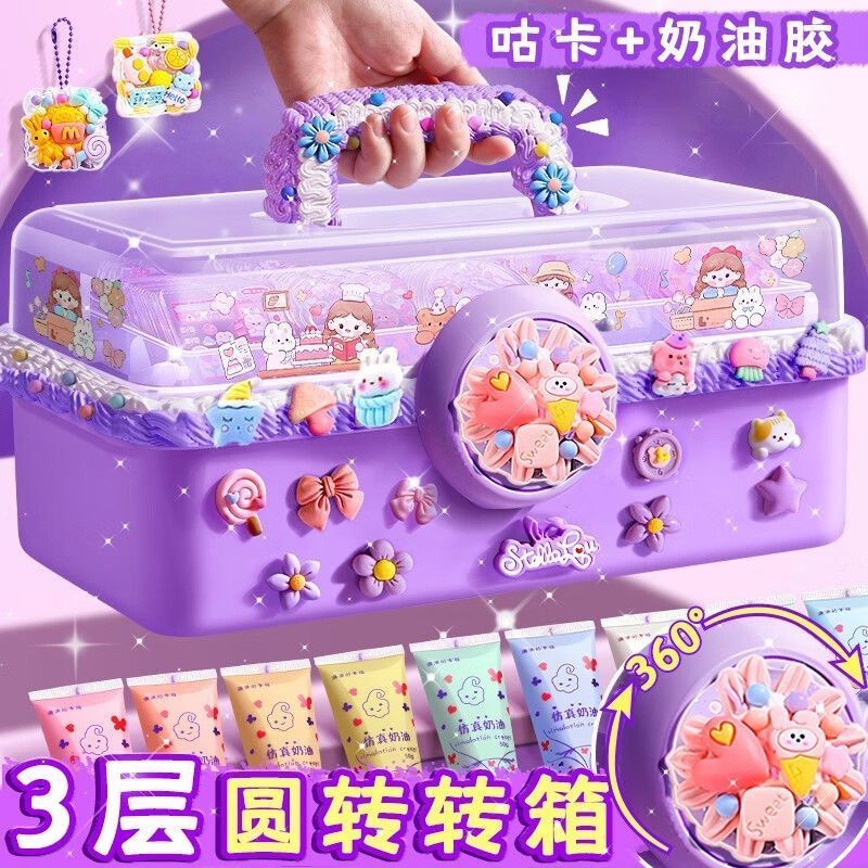 [Buy One Get One Free] Cream Glue Goo Card Set Deluxe Edition Girl ...