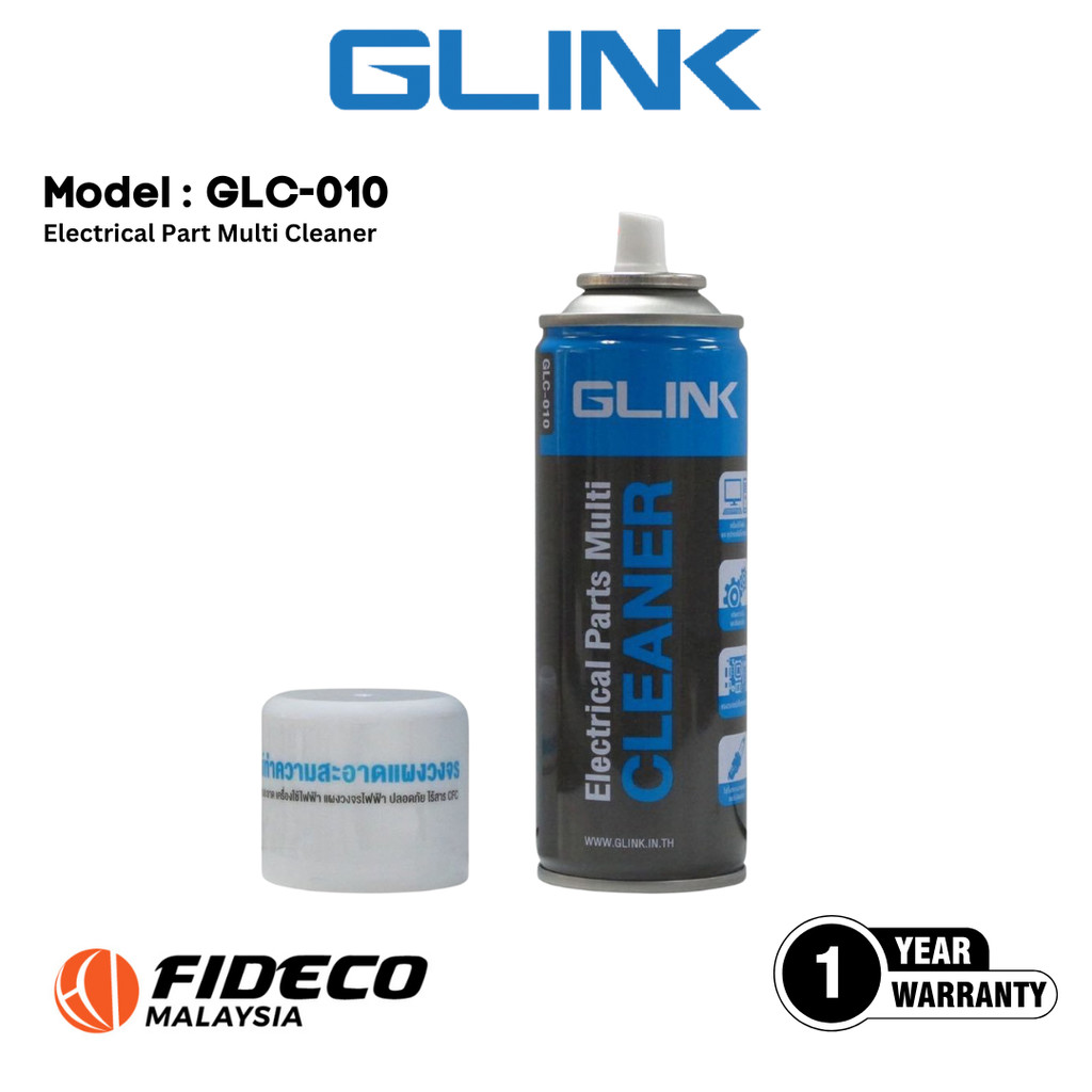 GLINK GI-010 Contact Cleaner Electrical Part Multi Cleaner Spray (220ml ...