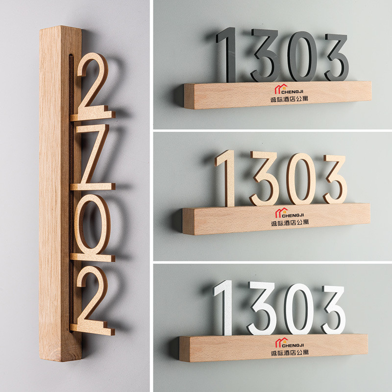 Custom 3D Acrylic House Number 3D Lettering Logo 定制 数字牌 自粘 号码牌 D5 ...