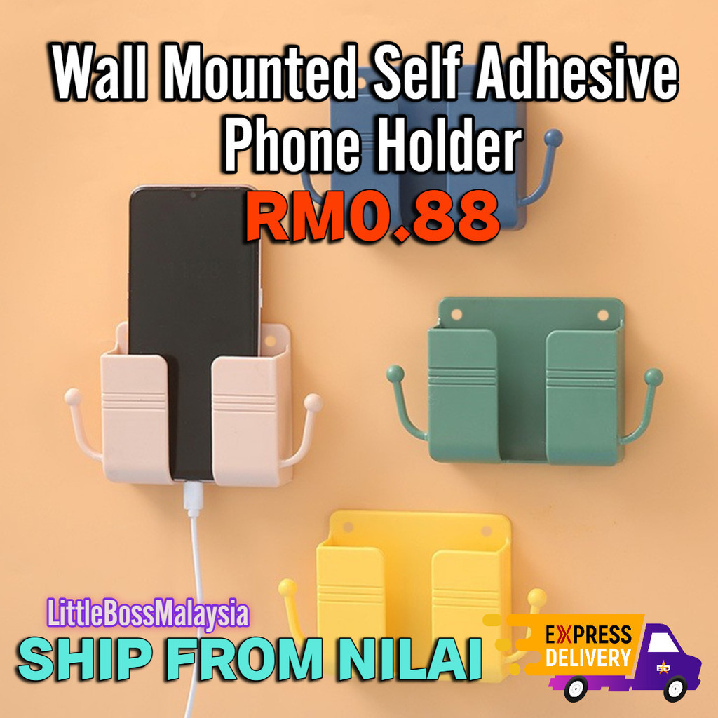 🔥𝑹𝑬𝑨𝑫𝒀 𝑺𝑻𝑶𝑪𝑲🔥《 𝗗𝗥𝗜𝗟𝗟 𝗙𝗥𝗘𝗘 》Wall Mounted Self Adhesive Phone Holder Remote Control Bracket Cable ...