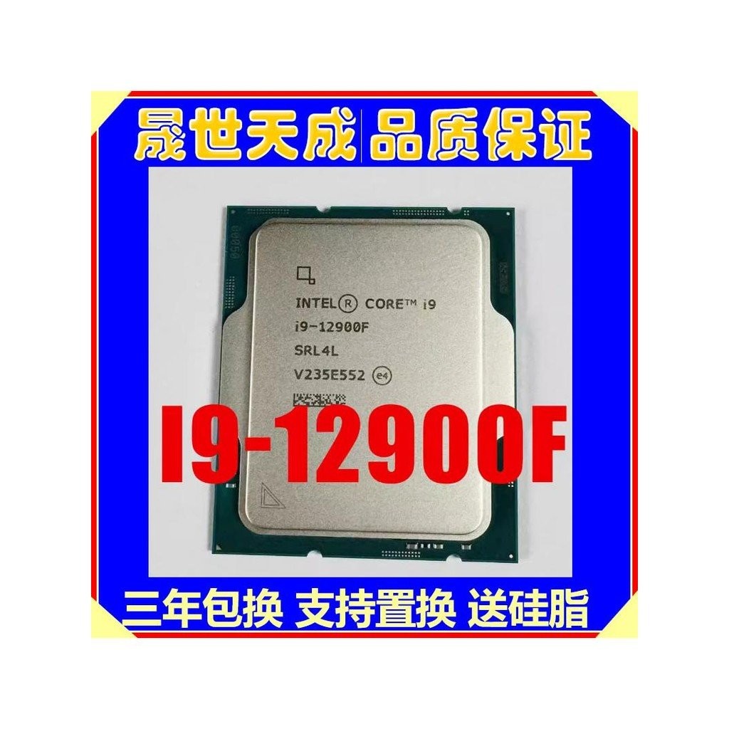 Intel i5 12400F 12500T 12600KF I3 12100F I7 12700KF 12900CPU | Shopee ...