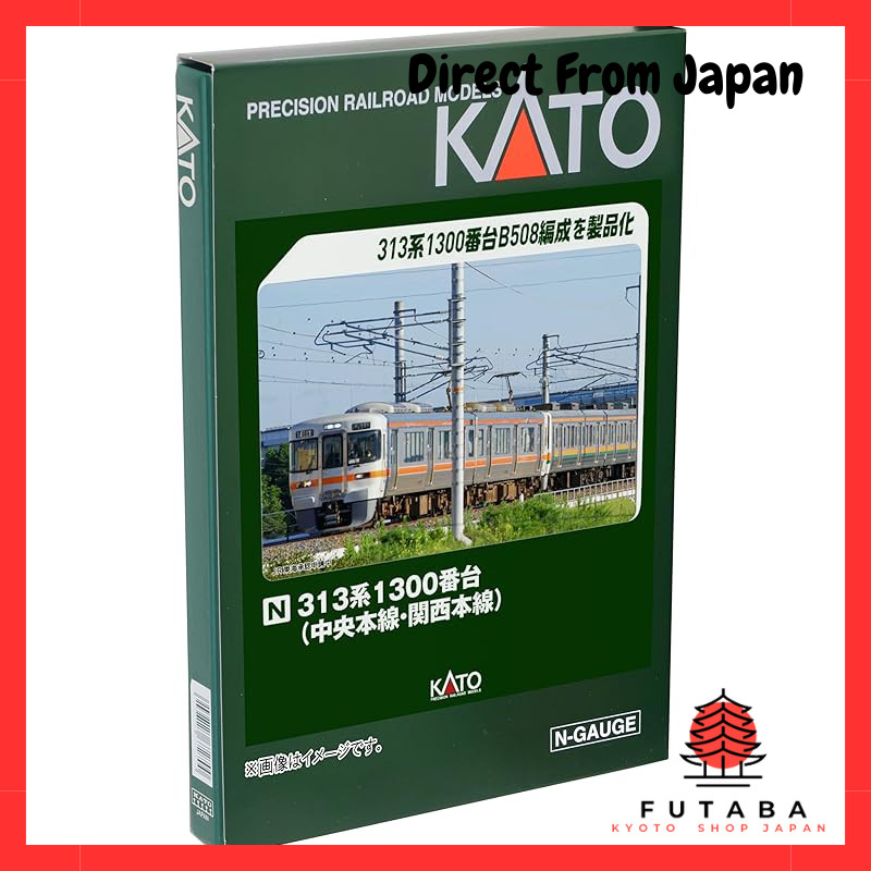 KATO N Scale 313 Series 1300 Type Chuo Main Line & Kansai Main Line 2 ...
