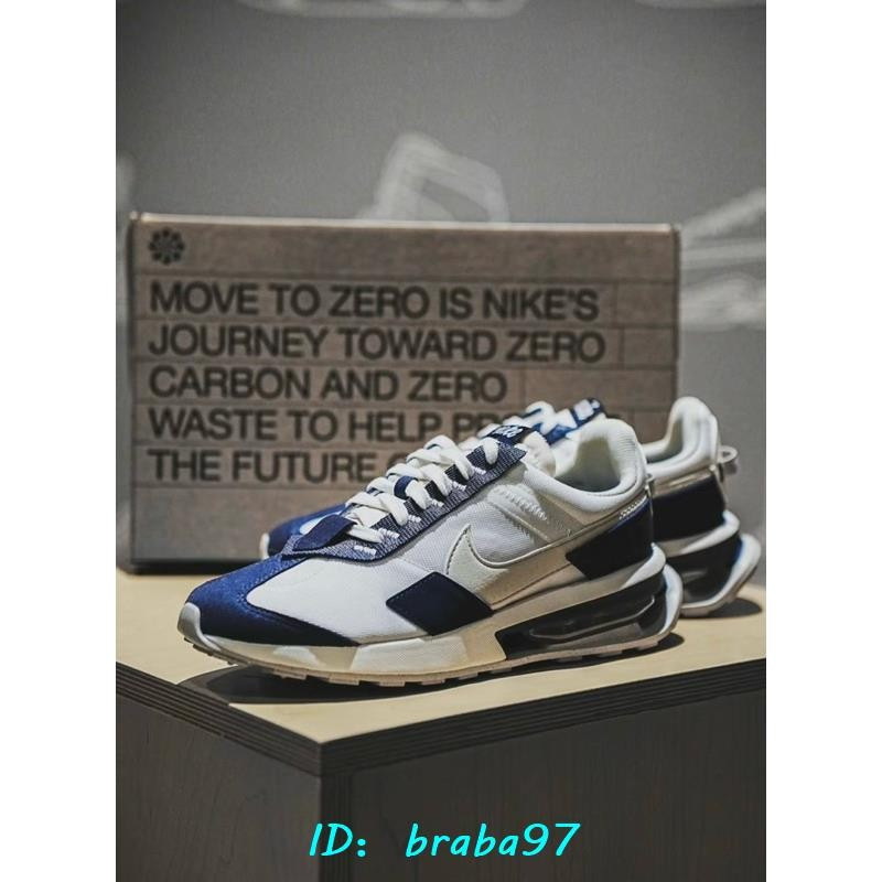 [Ejen Pembelian] Kusyen Pra-Hari Air Max Kusyen Besar Lantunan ...