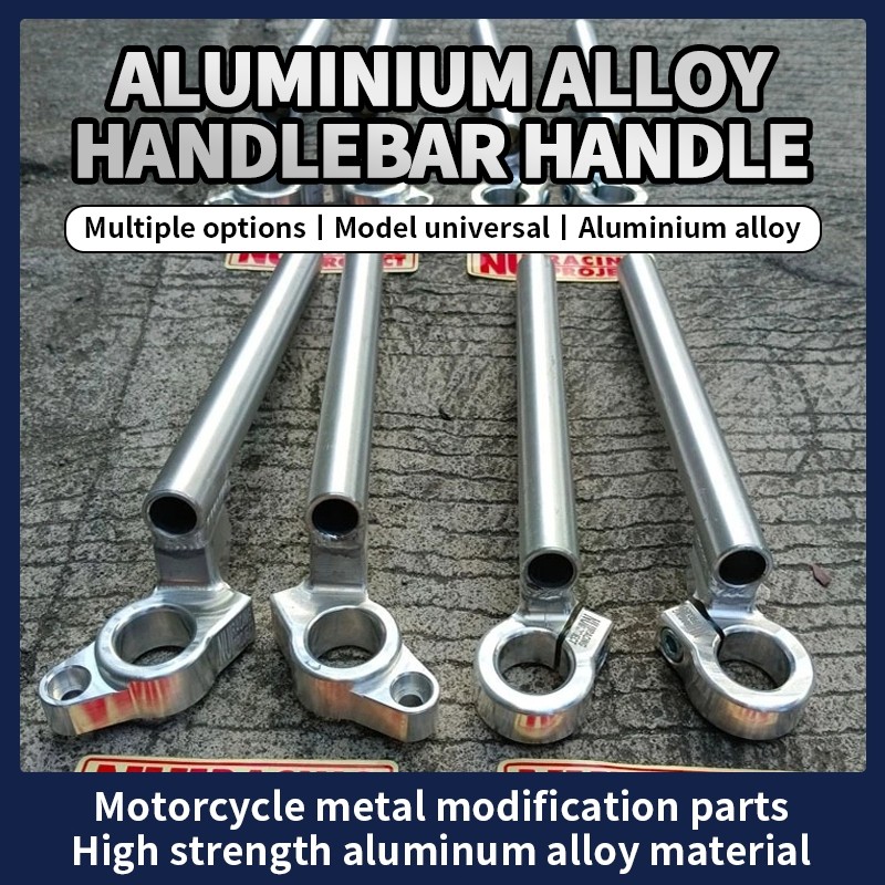 Band Alloy NUI Alloy naked handle bar For Street Bike for Raider150 ...