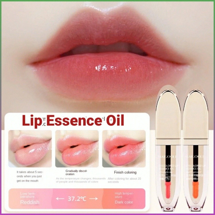 Moisturizing Lip Gloss Uniform Coloring Lip Serum Lip Balm Hydrated and ...